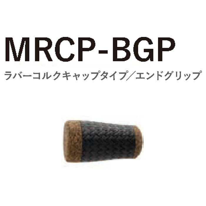 商品情報ご注意※モニター発色の具合により色合いが異なる場合がございます。※この商品は当店実店舗でも販売しております。在庫数の更新は随時行っておりますが、お買い上げいただいた商品が、品切れになってしまうこともございます。その場合、お客様には必...