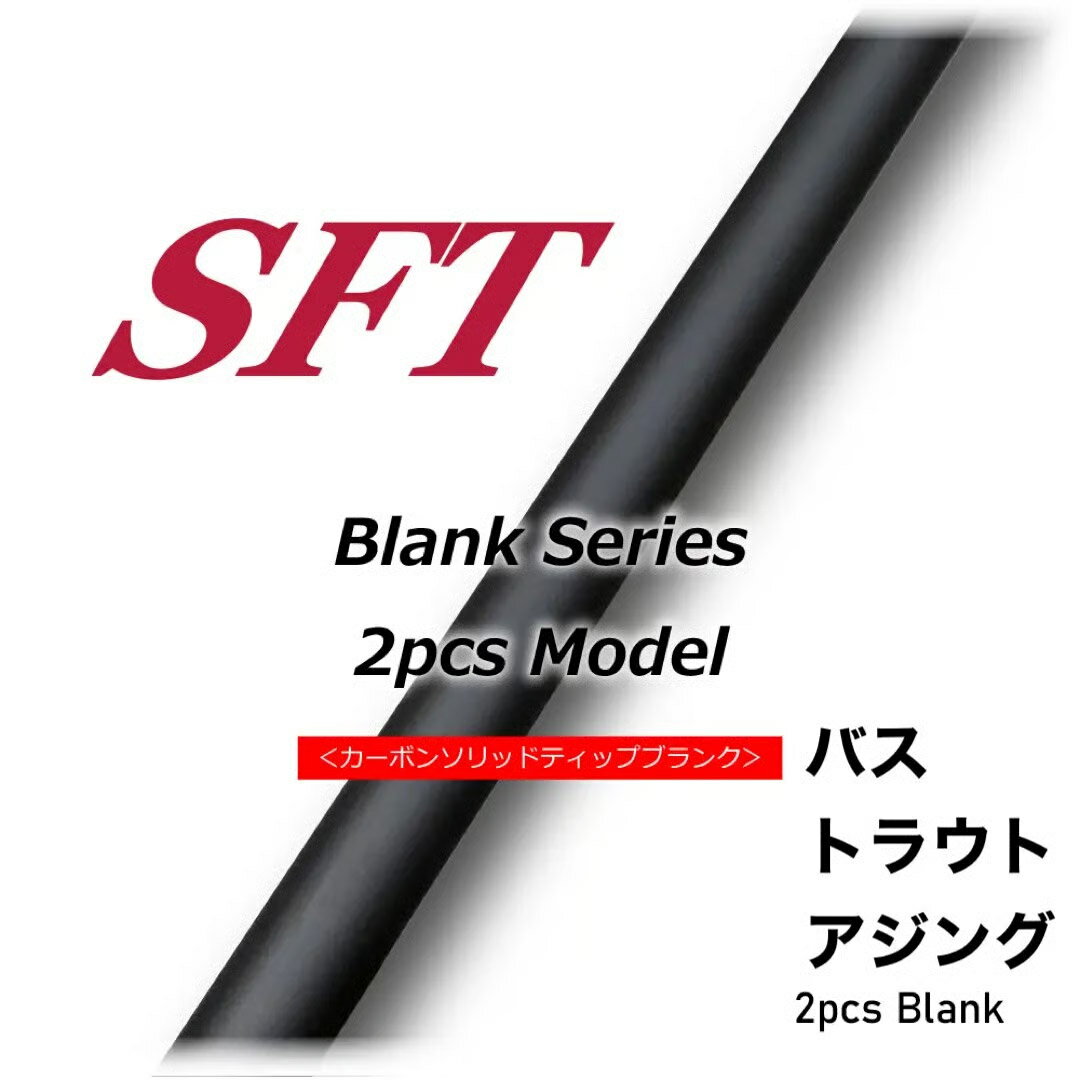 商品情報ご注意※モニター発色の具合により色合いが異なる場合がございます。※この商品は当店実店舗でも販売しております。在庫数の更新は随時行っておりますが、お買い上げいただいた商品が、品切れになってしまうこともございます。その場合、お客様には必...