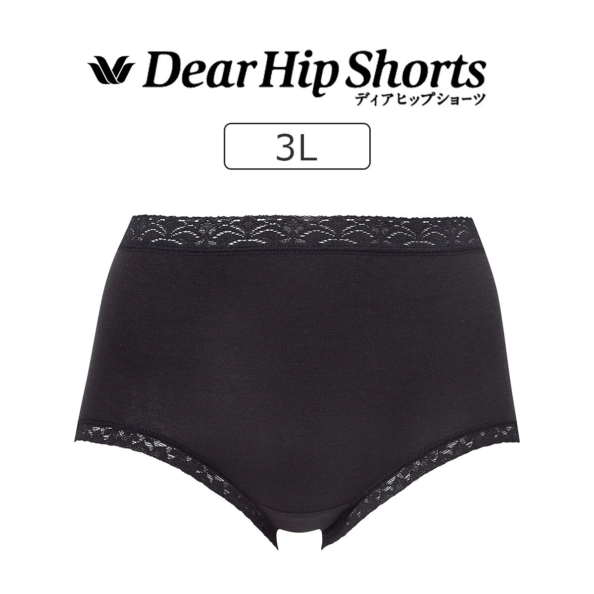 ※メーカー希望小売価格はメーカー商品タグに基づいて掲載しています。Details Color Variation Item Data 【Dear　Hip　Shorts】 ●やさしいはきごこち 　本体のサイド部分に縫い目がないので、肌へのあた...