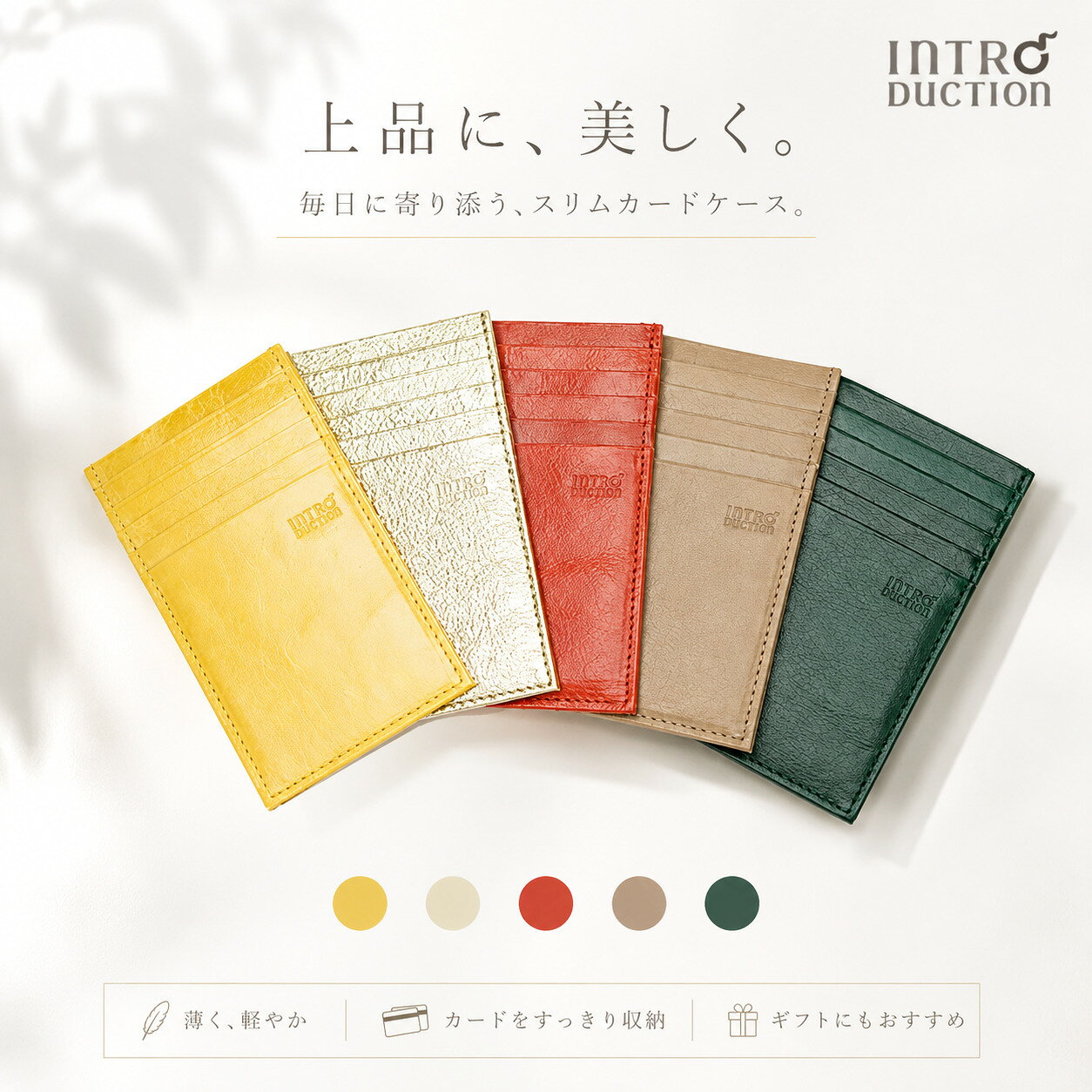当店人気No,1 極薄長財布！ 2026新作コレクション！ 数には限りあり！お早めに！ 軽くて丈夫なリュック・バッグ！ あなたの個性を際立たせます！ あなたはどのタイプ？ 品番 1702-141 商品名 ピッツ カラー イエローレッドグレー...
