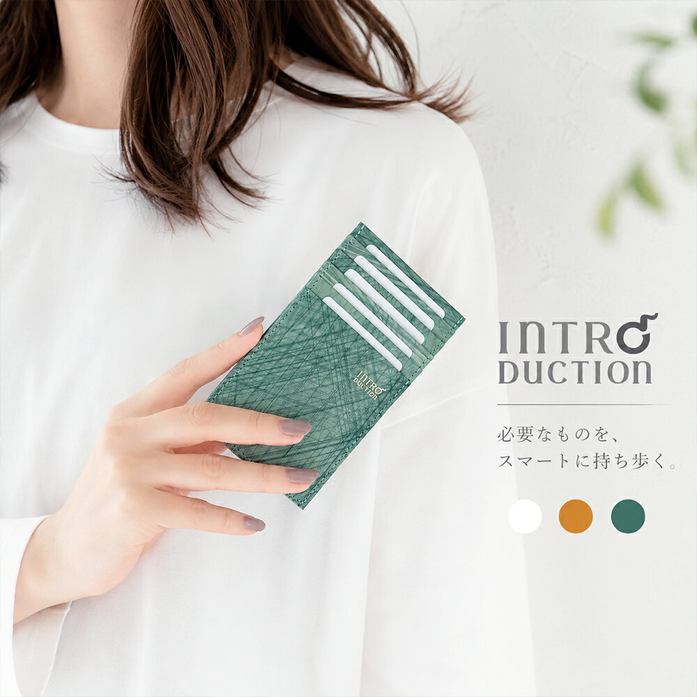 当店人気No,1 極薄長財布！ 2026新作コレクション！ 数には限りあり！お早めに！ 軽くて丈夫なリュック・バッグ！ あなたの個性を際立たせます！ あなたはどのタイプ？極薄なのに大収納片面5枚、両面で10枚の独立カードケースです。必要なカ...