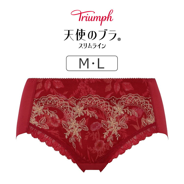 ※メーカー希望小売価格はメーカー商品タグに基づいて掲載しています。Details Color Variation Related Items ブラジャー(BCカップ) ブラジャー(DEfカップ) ブラジャー(Gカップ) スタンダードショーツ...