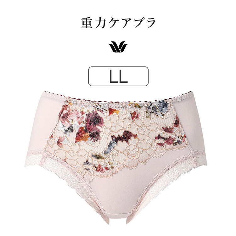 ※メーカー希望小売価格はメーカー商品タグに基づいて掲載しています。Details Color Variation Related Items ブラジャー(ABCカップ) ブラジャー(DEFカップ) ブラジャー(Gカップ) Tバックショーツ ...