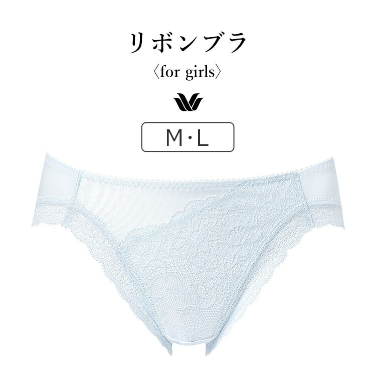 ※メーカー希望小売価格はメーカー商品タグに基づいて掲載しています。Details Color Variation Related Items ブラジャー(ABCカップ) ブラジャー(DEFカップ) スタンダードショーツ(M・L) Item ...
