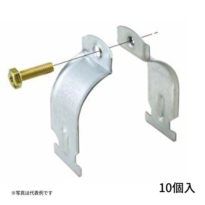 【特長】 ●ケーブル被覆の傷つけ防止に、クリップのフチを切り起こしてあります。 ●電線管の全サイズが揃っています。 【仕様】 ●ワールドダクター® ●サイズ(mm):A 93、B 83 ●ボルトサイズ:六角M6×25 ●適合ダクターチャンネ...