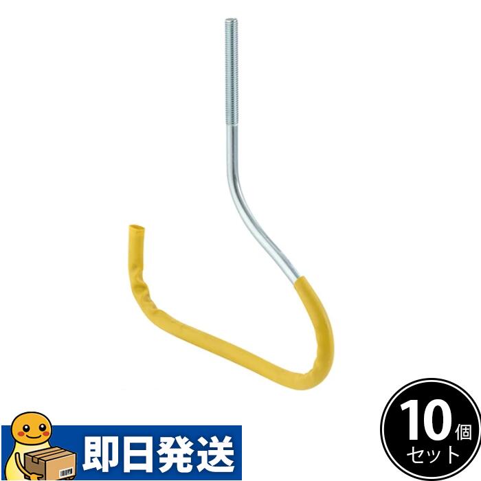 ネグロス電工 SKL920-55 (10個入) ●サキラック ●二重天井用 ●W3/8 ●サイズ(mm):L 550、A 350 ●適合インサート:SK9、SK9LL、SKSPタイプ ●材質: ・本体:電気亜鉛めっき ・ビニル被覆:軟質塩化...