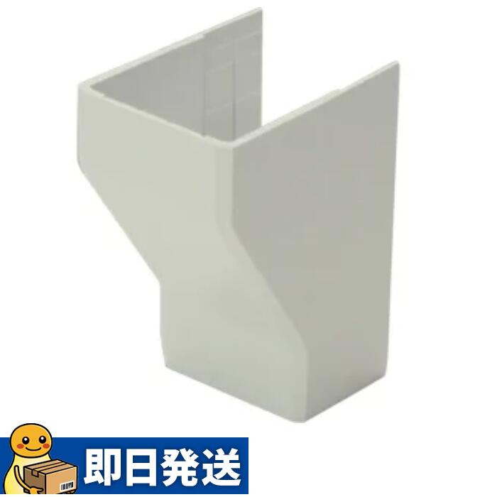 マサル工業 MDCB13 ●天井からのケーブル引出しに使用します。 ●エムケーダクトの上からはめ込んで使います。 ●両面テープが内側についていますので、はめ込んだ際にしっかり固定されます。 ●号数:1号 ●カラー:ミルキーホワイト(参考マン...
