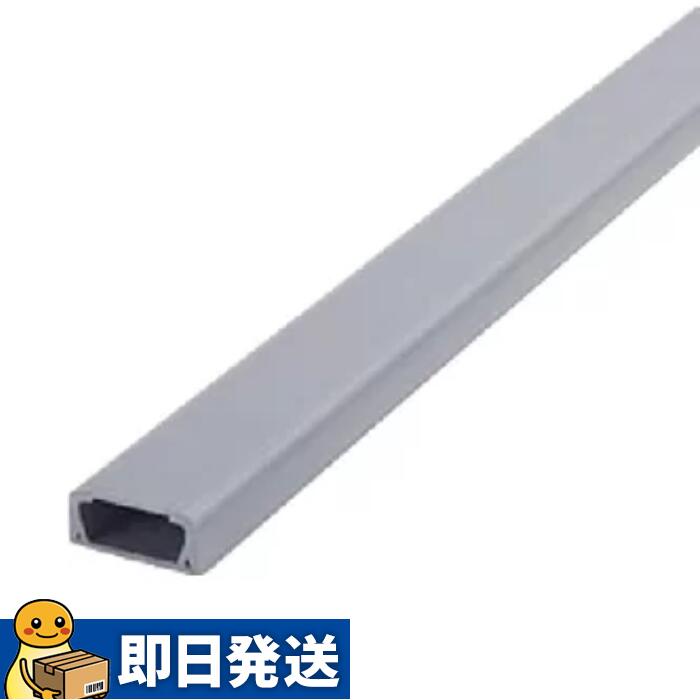 マサル工業　　OFM3201 　 ●号数:3号 ●全長:2m ●ケーブル収容数: ・光インドアケーブル:8 ・UTP0.5×4P:4 ・その他のケーブル:φ6までの通信線×3条、φ8までの通信線×2条 ●材質:塩化ビニル ●カラー:グレー(...