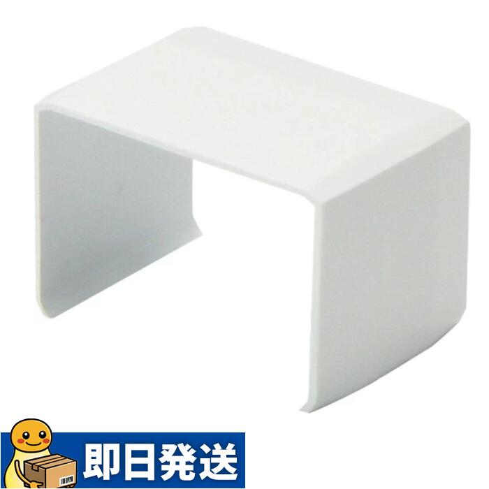 マサル工業 MDJC02 ●号数:0号 ●カラー:ホワイト(参考マンセル値:N9.0) ●サイズ:(W)44.4mm×(H)22.2mm×(L)30.0mm ●材質:ASA 0　白 エムケーダクト