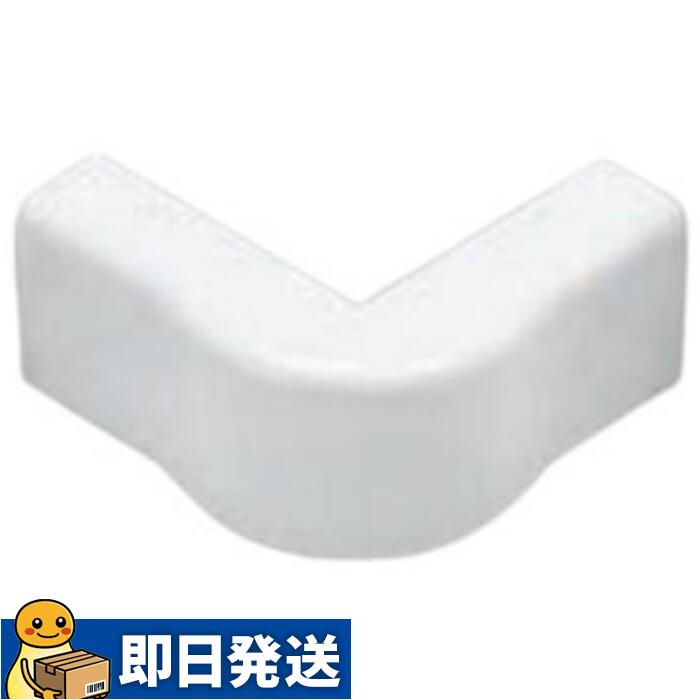 マサル工業 B20512 ●型式:B型 ●材質:鋼板 ●サイズ(mm):W 43.4×H 21.2×L 90.0 ●色:ホワイト B　白　エルボ メタルエフモール　ホワイト