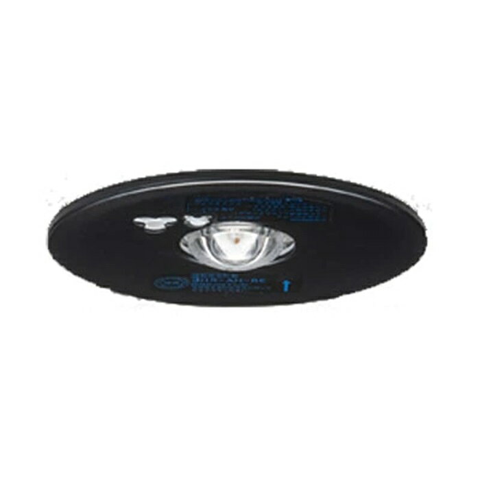 東芝 LEDEM09221MK 品名：低天井用埋込黒色LED非常灯専用形　　 品種名： LED非常用照明器具（専用） カテゴリ情報： 電池内蔵専用形・低天井用(～3m) 定格電圧： 100V-242V 器具幅： φ:120 mm 埋め込みサ...