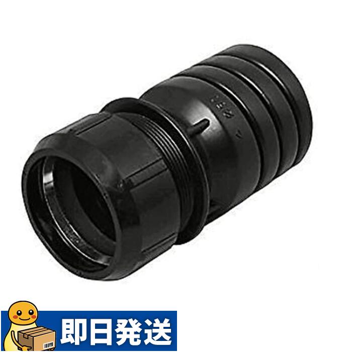 古河電工 FT-50AQ-3 エポキシパテもテープも使わずに、エフレックスと異種管を接続することができます。 施工時間を大幅に削減できます。 注意: ※水膨張性不織布を使用しているため、使用直前まで袋から取り出さないでください。 ※管内部に...
