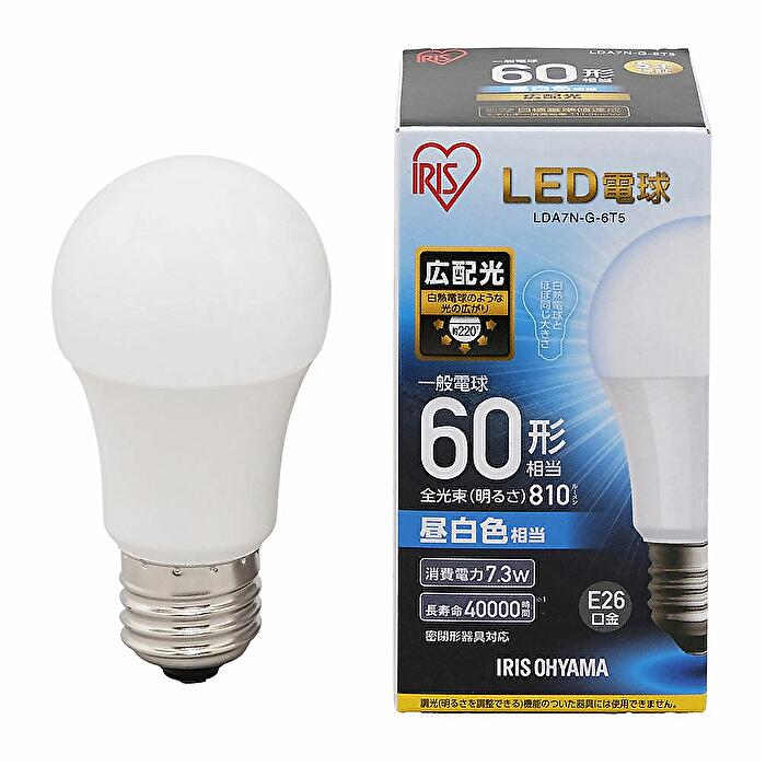 LDA7N-G-6T5 (LDA7NG6T5) 【特長】 ●トップランナー制度対応、2017年度省エネ法目標基準値達成のLED電球です。 ●白熱電球のように広範囲に明るい広配光タイプなので、リビング・ダイニング・キッチン・玄関・階段などの照...