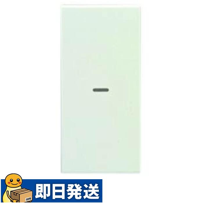 神保電器 　WJN-GS 操作板 シングルマークなし 表示灯付 PW色 ピュアホワイト J・WIDEシリーズ JIMBO WJNGS