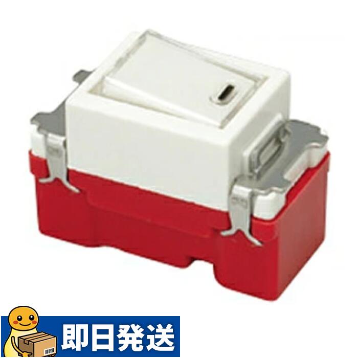 神保電器 JEC-BN-1M-PW 埋込マークスイッチ 片切 ピュアホワイト ニューマイルドビー JECBN1MPW JECBN1M PW JEC-BN-1M JIMBO
