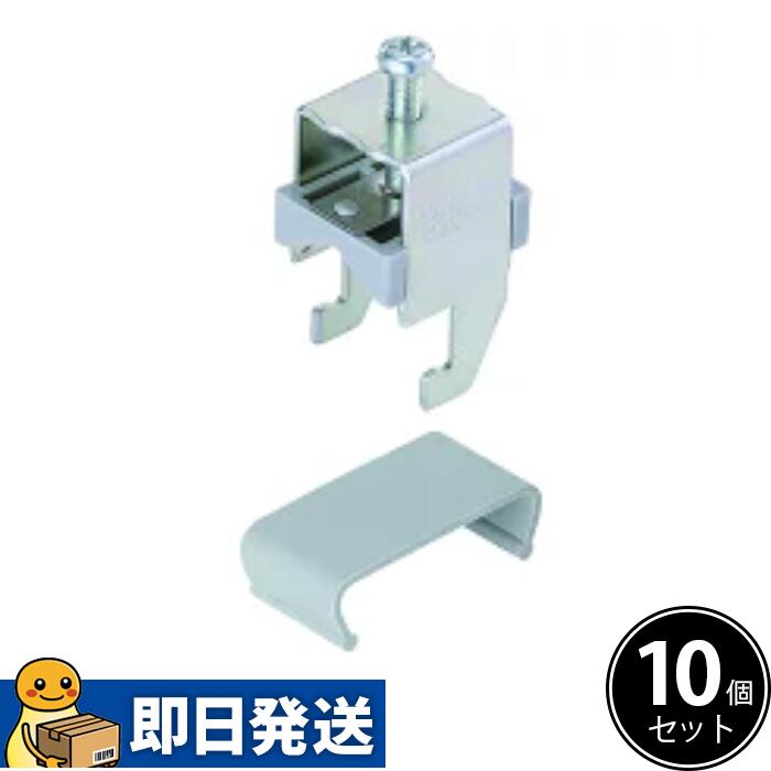 ネグロス電工 S-K25-1A (10個入) ●ケーブラー ●種別:1段用 ●サイズ(mm):A 50、B 25、C 25、E 57〜62 ●適合支持材:D15タイプ、D20タイプ、D1タイプ、D2タイプ、D3タイプ、ケーブルラック ●適合...