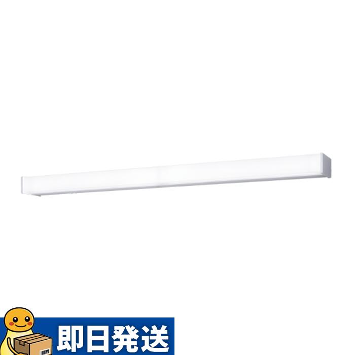 NNCF40635 LE9(NNCF40635LE9) LED内蔵 電源ユニット内蔵 壁直付型　LED（昼白色）　ベースライト（非常用）・階段通路誘導灯　長時間定格型（60分間）　階段通路誘導灯ひとセンサ段調光　NTタイプ・リモコン自己点検...
