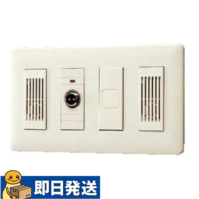アイホン NB-NJ ナースコールシステムNBM-DN/NBM-HP/NBEシリーズ用の壁埋込型子機です。 呼出握りボタン(NBR-8A-C)と組み合わせて使用します。 用途: 病院・施設向け 仕様: 呼出確認表示灯付、2Pメタルコンセント...