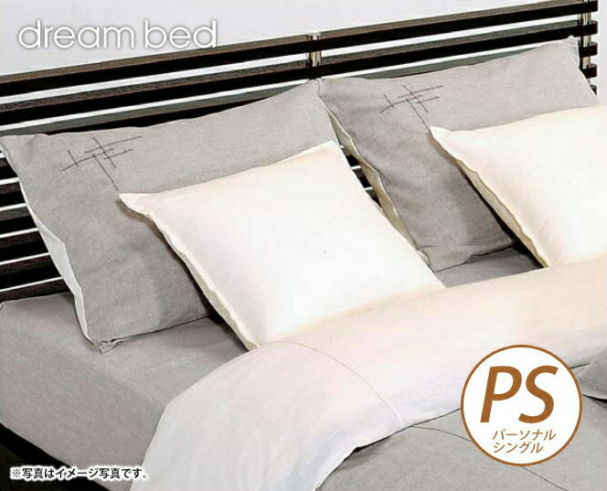 インフォメーション・注意事項送料について決済方法について【代金引換不可】配 送 ※受注生産品の為、ご注文後のキャンセルはお受けできません。詳細・スペック商品説明最高級超長綿の品種の1つであるジンバブエコットンを使用ジンバブエコットンとはアフ...