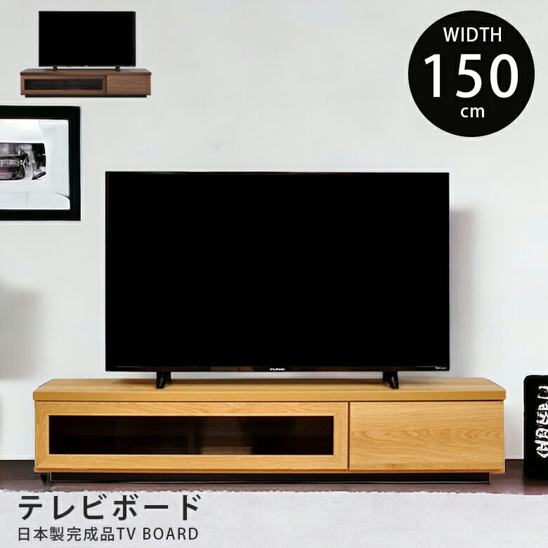 商品について ■商品の特徴 奥行き30cmとスリムでシンプルなフォルムで大人気。 省スペース設計でお部屋をすっきりみせます。 国産完成品で届いてすぐに使えます。 お部屋に合わせやすいベーシックな2カラー。 引き出しは奥のものまで取り出しやす...