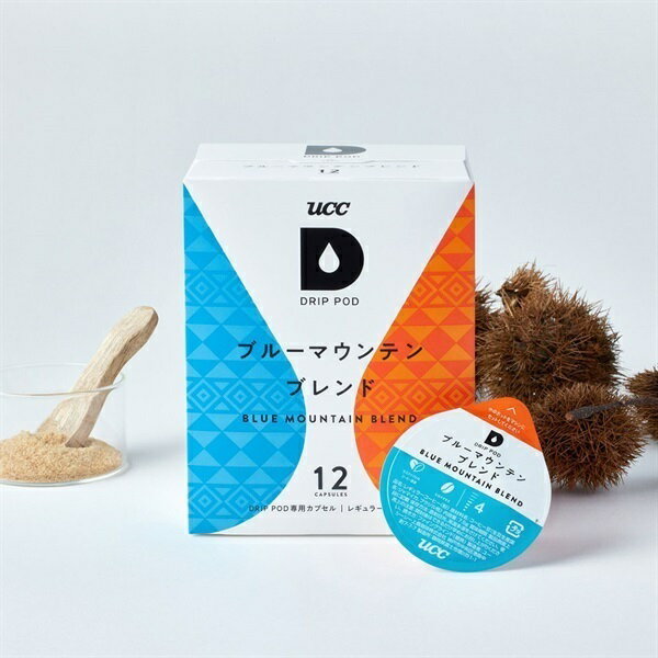 ※この商品は専用マシンが必要になります。 コーヒーマシン本体はこちら ブルーマウンテンブレンドの味覚特徴 標高2,256m のジャマイカ· ブルーマウンテン山脈で育つ“ブルーマウンテンコーヒー”。 この厳しい環境から生まれる寒暖差と霧が実を...