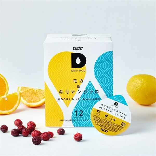 ※この商品は専用マシンが必要になります。 コーヒーマシン本体はこちら 【モカ＆キリマンジァロの味覚特徴】 コーヒー発祥の地・エチオピアのモカと、キリマンジァロ山麓で育つタンザニアのキリマンジァロ。 ストレートでも楽しめる2種を贅沢にブレンド...