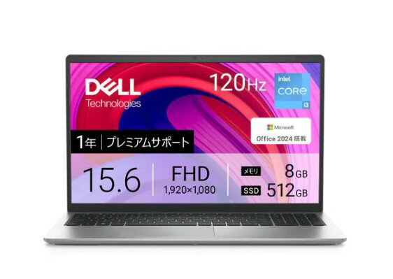 ※こちらの商品のアフターサービスは初期不良を含めすべてメーカー対応のみとさせていただきます。不具合により返品、交換などできかねます。ご了承の上注文するようお願いします。 パソコン初期設定サービスのご注文はこちら 延長保証のご注文はこちら O...