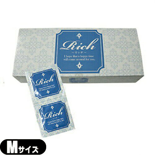 商品詳細 製品名 Rich(リッチ) 業務用コンドームM (業務用スキン、業務用コンドーム144入り、業務用コンドーム、業務用グロススキン、業務用グロスコンドーム) 内容量 144個入/箱 サイズ Mサイズ 潤滑剤 ウェットゼリー加工 材質...