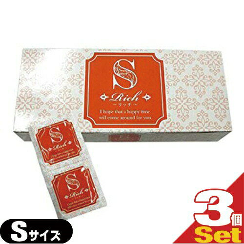 商品詳細 製品名 ジャパンメディカル製 Rich(リッチ)業務用コンドームS (業務用スキン、業務用コンドーム144入り、業務用コンドーム、業務用グロススキン、業務用グロスコンドーム) 内容量 144個入 サイズ Sサイズ 潤滑剤 ウェット...