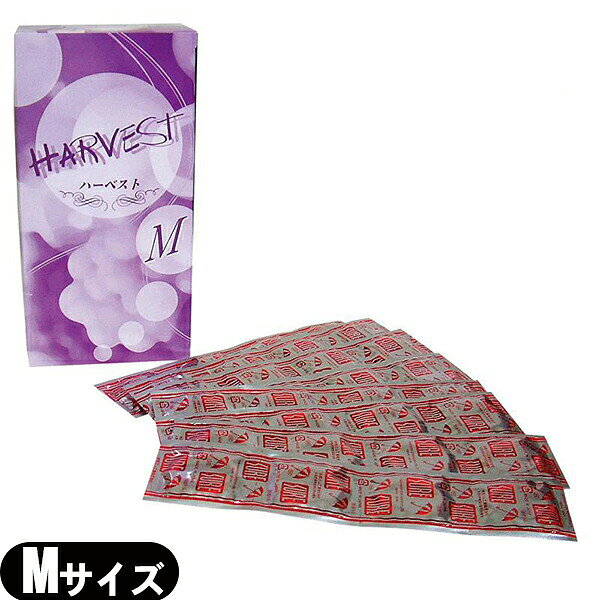 商品詳細 製品名 ハーベスト(HARVEST) (業務用グロススキン、業務用スキン、業務用コンドーム144入り、業務用コンドーム、業務用グロススキン、業務用グロスコンドーム) 販売名 シーネス 型番・サイズ Sサイズ(ファンシーラビット) ...