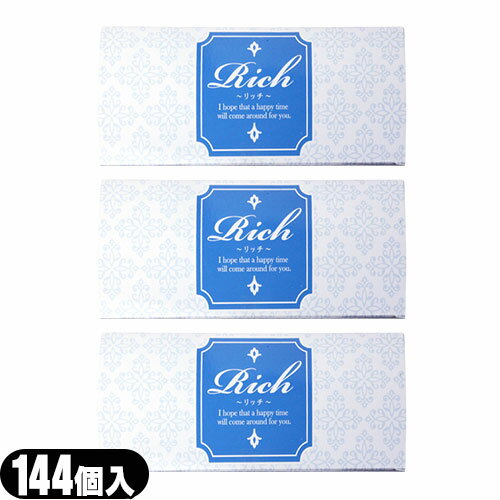 商品詳細 製品名 Rich(リッチ) 業務用コンドームM (業務用スキン、業務用コンドーム144入り、業務用コンドーム、業務用グロススキン、業務用グロスコンドーム) 内容量 144個入/箱 サイズ Mサイズ 潤滑剤 ウェットゼリー加工 材質...