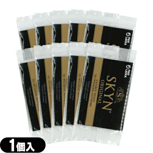 商品詳細 製品名 スキンプレミアム(SKYN PREMIUM) 色 ナチュラル(着色料不使用) 素材 ポリイソプレン 形状 ストレート 数量 1コ入 医療機器 認証番号 22500BZX00486000 商品説明 ● やわらかく包み込む軽い...