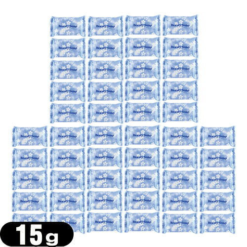 商品詳細 商品名 ビューティーソープ (Beauty Soap・ホテルソープ・石けん せっけん 石鹸 洗顔石鹸 固形石鹸) 内容量 15g/個 成分 石ケン素地/水/グリセリン/香料/塩化Na/PEG-75/EDTA-4Na/エチドロン酸4...