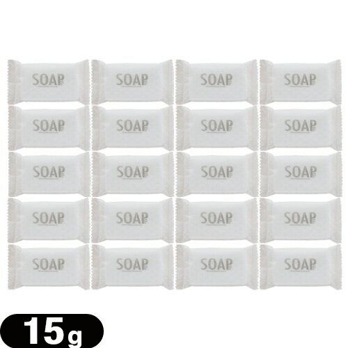 商品詳細 製品名 マスターソープ(MASTER SOAP) W・A ピロー包装 ( 石鹸 せっけん 石ケン せっけん 化粧石鹸 ホテルソープ アメニティ ホテルアメニティ 使い捨て 使い切り 個包装 旅行 トラベル イベント ノベルティ 用...