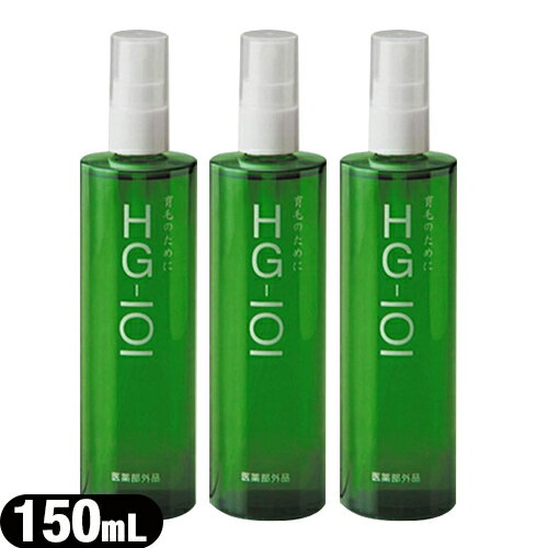 商品詳細 商品名 フローラ(Flora) 植物性の薬用育毛剤 HG-101 内容量 150mL 効能・効果 発毛促進、育毛、抜け毛予防、ふけかゆみの軽減 成分 有効成分:センブリ抽出液、ニンジンエキス、グリチルリチン酸ジカリウム その他の成...