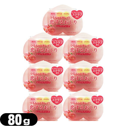 商品詳細 商品名 恋するおしり ヒップケアソープ(HIP CARE SOAP) 内容量 (約)80g 全成分 石ケン素地、水、グリセリン、香料、塩化Na、BG、EDTA-4Na、アロエベラ液汁、モモ核、マンナン、トリクロカルバン、エチドロン...