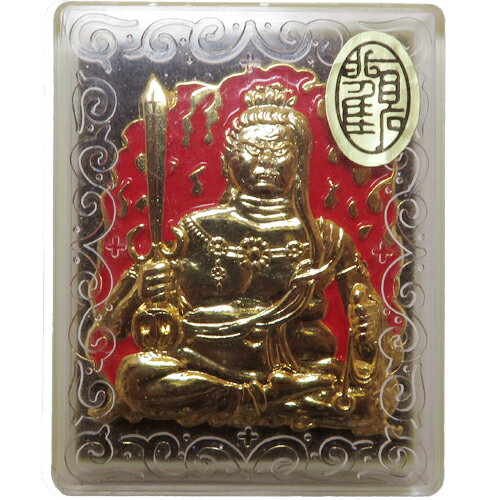 存在感のある不動明王をデザインしたピンバッチです。 プラスチックケース入りです ■重量＝約21g存在感のある不動明王をデザインしたピンバッチです。 プラスチックケース入りです。 ■重量＝約21g