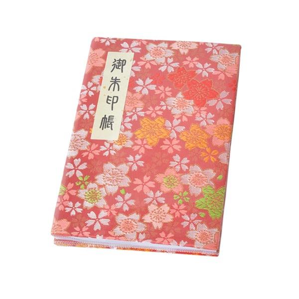 夜桜をイメージした、カラフルであでやかな御朱印帳です。 表紙に生地ではなく、千代紙を採用しております。 アコーディオンタイプとなっており、裏表で40ヶ所の納経を納めることができます。 本身の紙は2枚貼り合わせていますので、表と裏と両面使用す...