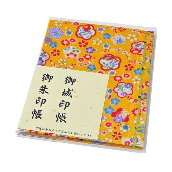 お参りの際に、朱印帳を持参おらず、「書置きの納経、ご朱印」をいただいたことはありませんか？ 寺院、神社によっては、直接納経帳、朱印帳への墨書き押印をせず、あらかじめ一枚の半紙に書いて御朱印をいただくことがあります。 これを一般的に「書置きの...