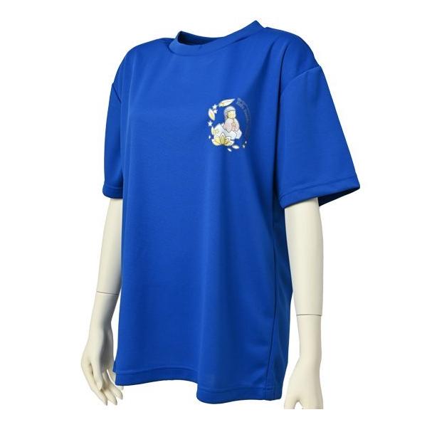 「弘法大師ご誕生1250年記念」に合わせて作られた限定Tシャツです！ 令和5年(2023年)は、弘法大師空海さまがお生まれになって1250年にあたる記念の年にあたります。 総本山金剛峯寺（高野山）の公式ポスターに採用された可愛らしい「オフィ...