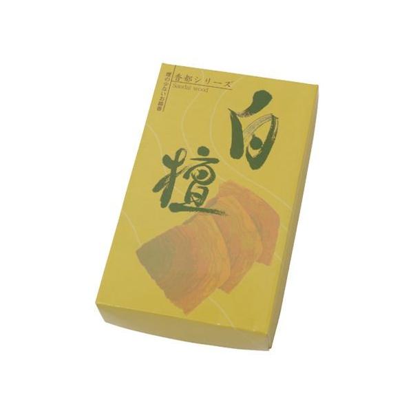 白檀の香りのする奉納用の線香です。 白檀を基調にした心がで、煙の少ないお線香です線香は、お祈り中にお迎えしている仏様を香でもてなし、仏様の徳をいただくための作法といわれています。 本数は、1回の参拝につき、身・口・意の三密を表す3本が一般的...