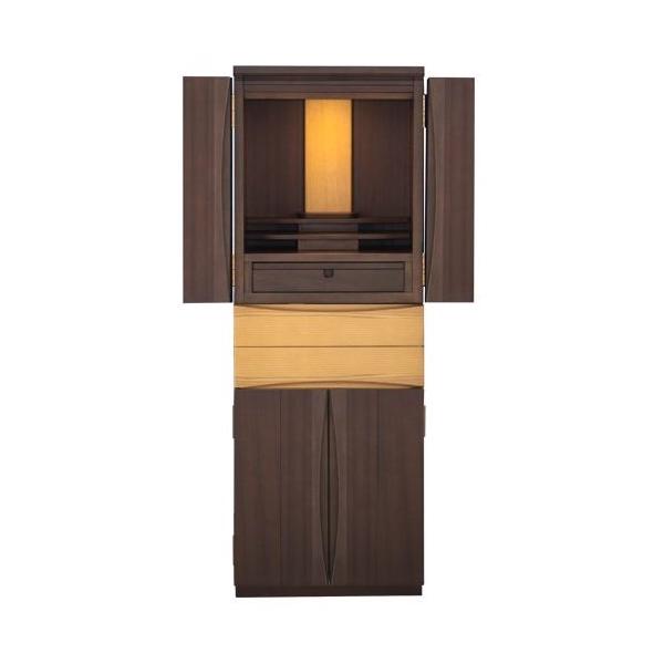 「思い出の中で、あなたは生きつづける」 フランスベットのお仏壇＜メモリーナ（Memorina）＞ 下段にスツールが収納されている、バイカラーの家具テイストのデザインのお仏壇です。 ■日常と調和する、温かみと柔らかさ インテリア性の高いマホガ...