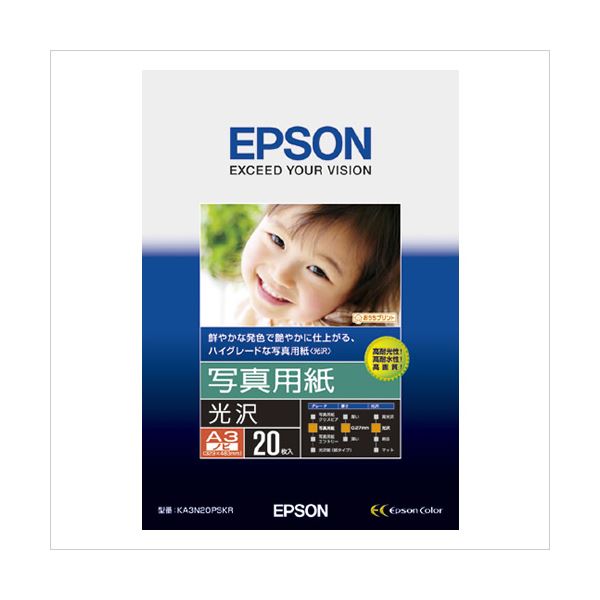 ■商品内容エプソン 写真用紙 A3ノビ判 KA3N20PSKR■商品スペック●規格：A3ノビ判■送料・配送についての注意事項●本商品の出荷目安は【1 - 4営業日　※土日・祝除く】となります。●お取り寄せ商品のため、稀にご注文入れ違い等によ...