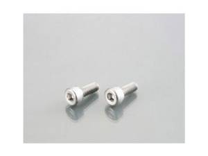 12499085205103800 ・広告文責（株式会社ビッグフィールド ・072-997-4317）カテゴリー1：バイクパーツカテゴリー2：バイク外装パーツ＞ボルト・ナットJAN：4990852051038