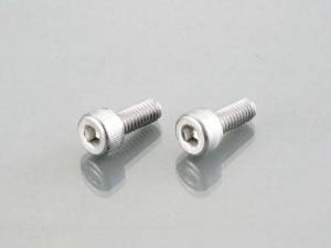 12499085205107600 ・広告文責（株式会社ビッグフィールド ・072-997-4317）カテゴリー1：バイクパーツカテゴリー2：バイク外装パーツ＞ボルト・ナットJAN：4990852051076