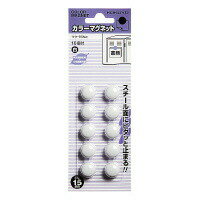 12490148041858200 ・広告文責（株式会社ビッグフィールド ・072-997-4317）カテゴリー1：プレゼン・会議用品カテゴリー2：ボード用付属品・消耗品＞マグネットJAN：4901480418582