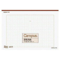 12490148007578500 ・広告文責（株式会社ビッグフィールド ・072-997-4317）カテゴリー1：ノート・紙製品カテゴリー2：紙製品＞レポート・原稿用紙JAN：4901480075785