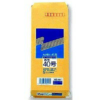 12497292300447100 ・広告文責（株式会社ビッグフィールド ・072-997-4317）カテゴリー1：封筒・はがき・レターカテゴリー2：封筒＞ビジネス封筒JAN：4972923004471