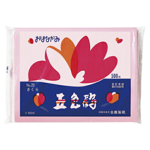 12497316600570600 ・広告文責（株式会社ビッグフィールド ・072-997-4317）カテゴリー1：ノート・紙製品カテゴリー2：紙製品＞おりがみJAN：4973166005706
