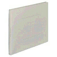 12490148006479600 ・広告文責（株式会社ビッグフィールド ・072-997-4317）カテゴリー1：ファイル・バインダーカテゴリー2：ファイル・バインダー＞フラットファイルJAN：4901480064796